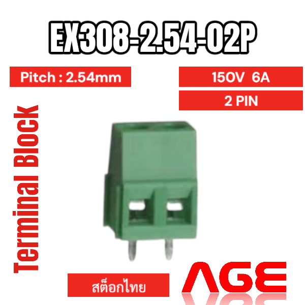EX308-2.54-02P ,Connector Terminal Block 2 PIN 2.54mm - AgeBkk จำหน่ายและนำเข้า Arduino Board ...