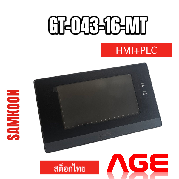 Gt 043 16 Mt Hmiplc Samkoon Agebkk จำหน่ายและนำเข้า Arduino Board Sensor Module Iot Node Mcu