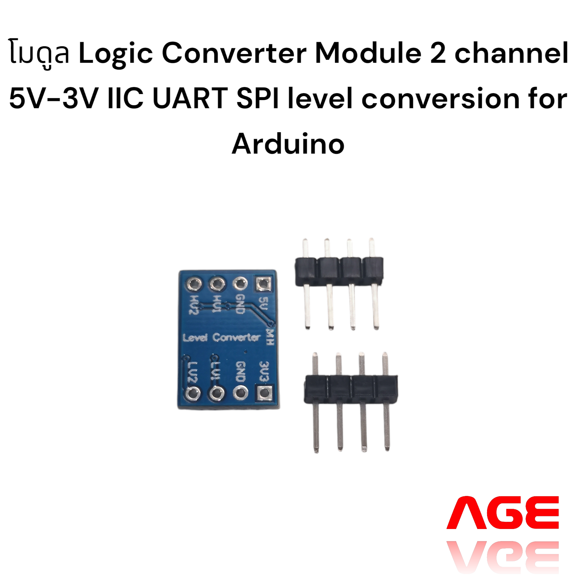 โมดูล Logic level Converter Module 2 channel 5V-3V IIC UART SPI level conversion for Arduino ...