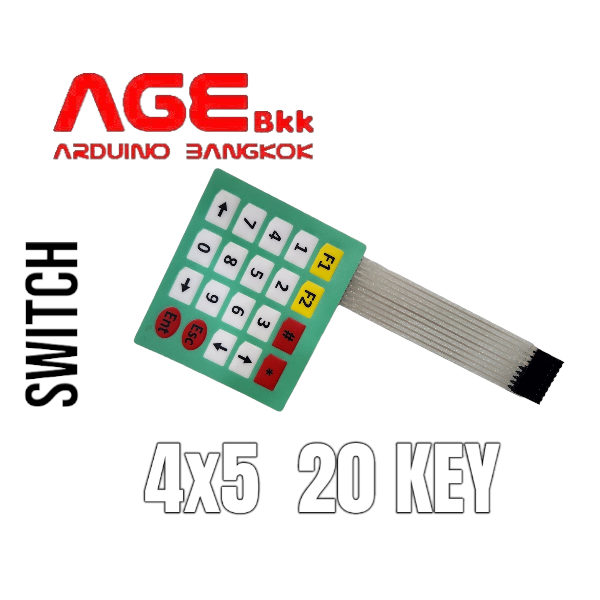 Membrane Matrix Keypad 4x5 Arduino คีย์แพด ปุ่มกด 20 KEY - AgeBkk จำหน่ายและนำเข้า Arduino Board ...
