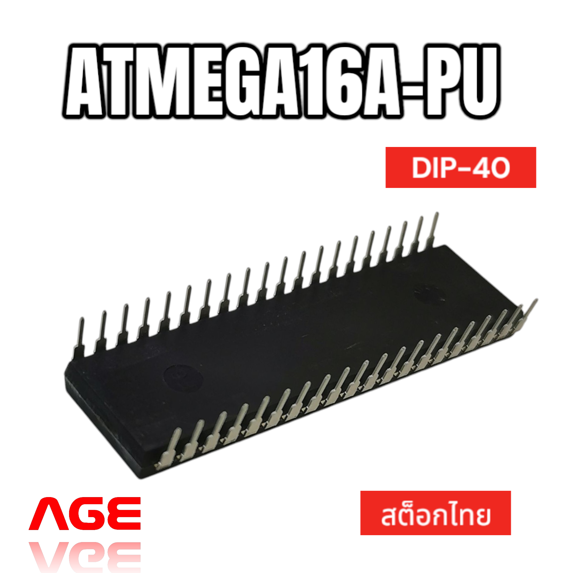 Atmega16a Pu Dip 40 8 Bit Microcontroller With 16k Bytes In System Agebkk จำหน่ายและนำเข้า