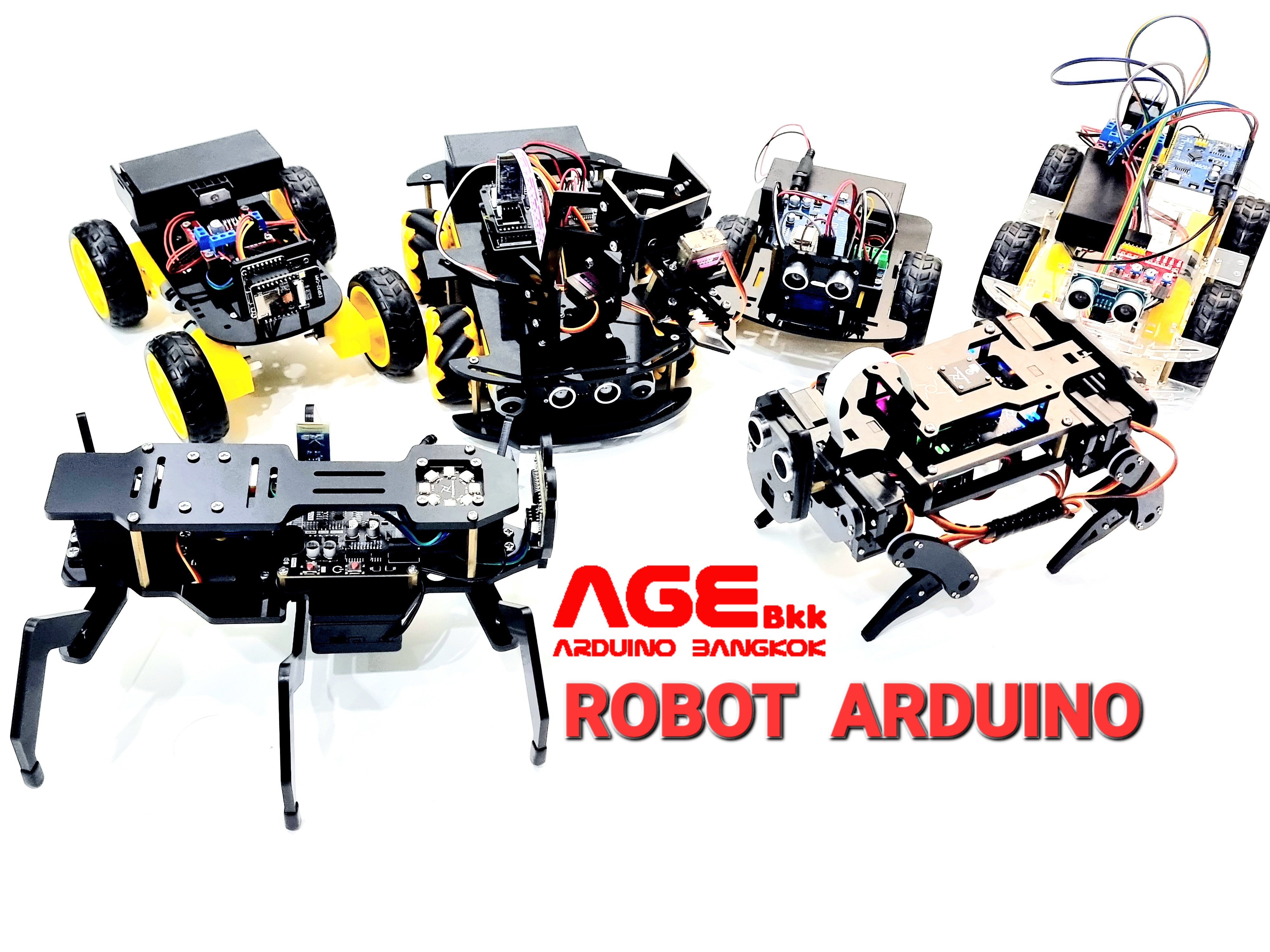 Smart Robot Project Arduino หุ่นยนต์เขียนโปรแกรม - AgeBkk จำหน่ายและ ...