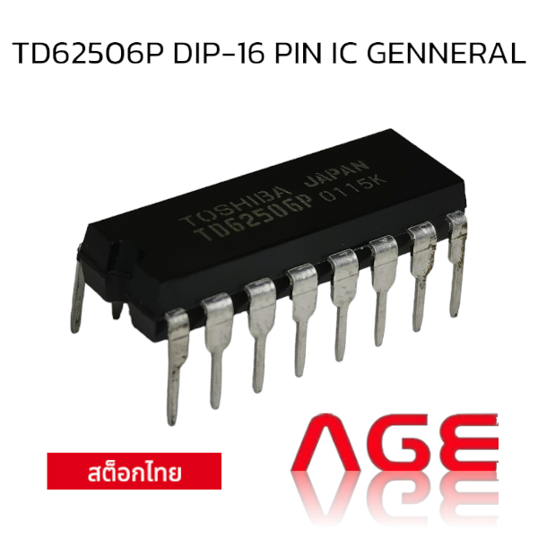TD62506P DIP-16 PIN IC GENNERAL - AgeBkk จำหน่ายและนำเข้า Arduino Board Sensor Module IoT Node ...