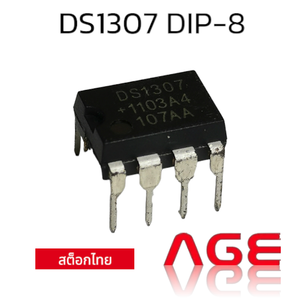 Ds1307 Dip 8 Ic Genneral Agebkk จำหน่ายและนำเข้า Arduino Board Sensor Module Iot Node Mcu