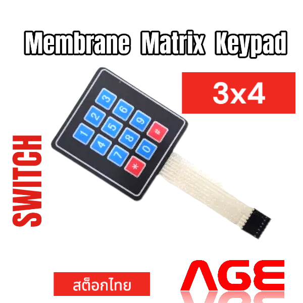 Membrane Matrix Keypad 3x4 Arduino คีย์แพด ปุ่มกด 12 KEY - AgeBkk ...