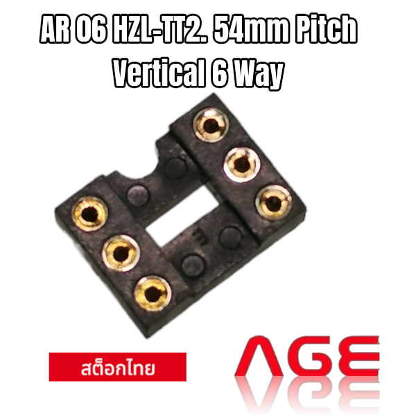 ic socket 6 pin AR 06 HZL-TT 2.54mm Pitch Vertical 6 Way - AgeBkk จำหน่ายและนำเข้า Arduino Board ...