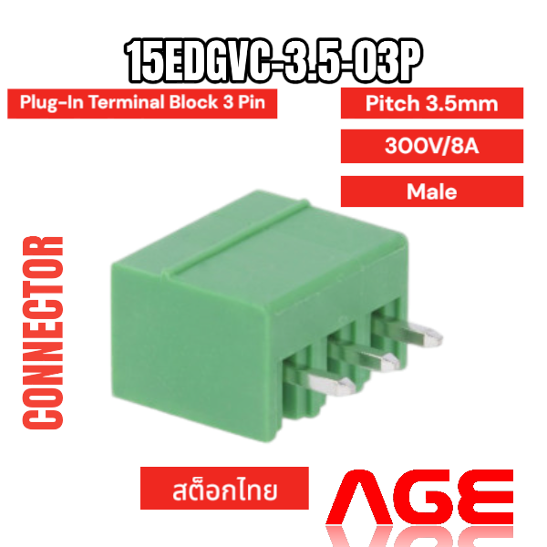 Plug-In Terminal Block 3 Poles,Male,300V/8A Pitch 3.5mm ,15EDGVC-3.5-03P-14-00A - AgeBkk จำหน่าย ...