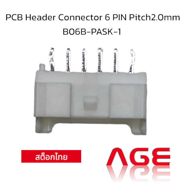 Pcb Header Connector 6 Pin Pitch 20mm Agebkk จำหน่ายและนำเข้า Arduino Board Sensor Module Iot