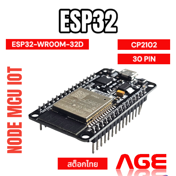 ESP32 CP2102 30PIN, NodeMCU ESP32-WR00M-32D - AgeBkk จำหน่ายและนำเข้า Arduino Board Sensor ...
