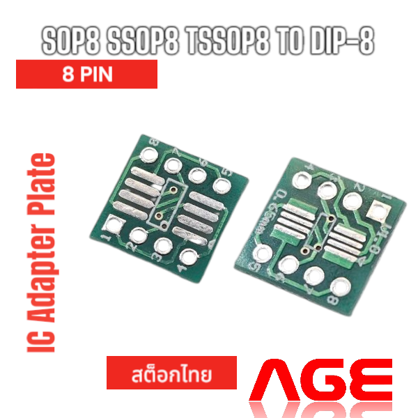 SOP8 SSOP8 TSSOP8 TO DIP-8 PIN IC Adapter Plate Adapter Socket - AgeBkk จำหน่ายและนำเข้า Arduino ...