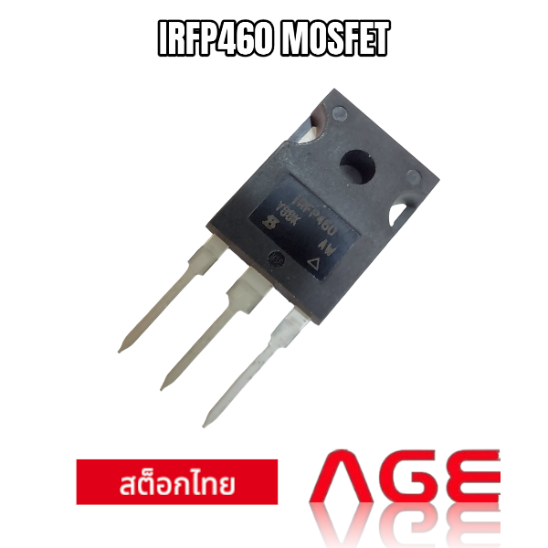 IRFP460 N-Channel MOSFET - AgeBkk จำหน่ายและนำเข้า Arduino Board Sensor ...