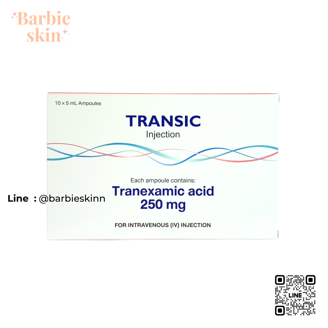 Transic / (1 กล่อง 10 หลอด) - Barbie Skin บาร์บี้สกิน