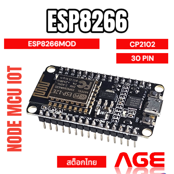 NodeMCU ESP8266 V2 CP2102 ESP8266MOD WiFi IoT Development Board 30 PIN ...