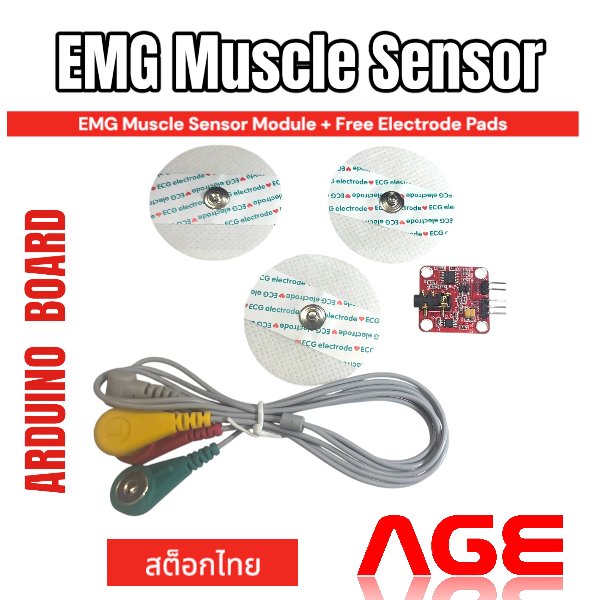 EMG Muscle Sensor Module + Free Electrode Pads เซ็นเซอร์วัดแรงที่ ...