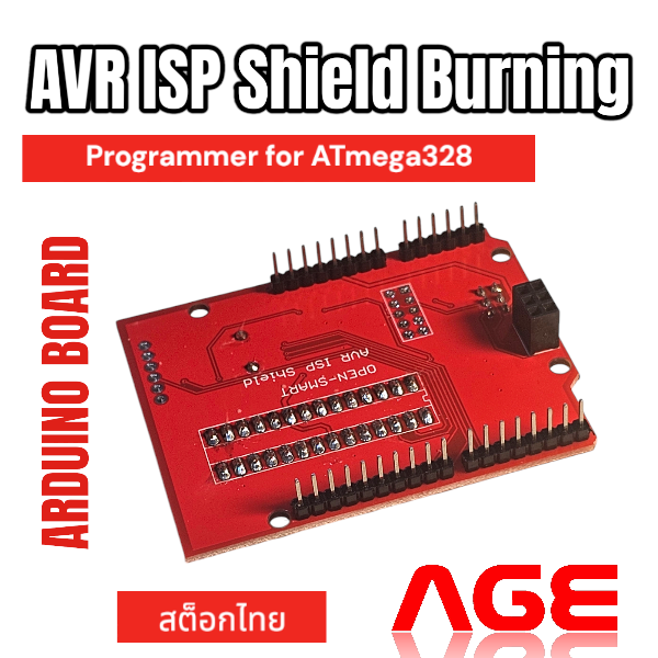 Avr Isp Shield Burning Bootloader Programmer For Atmega328 Agebkk จำหน่ายและนำเข้า Arduino