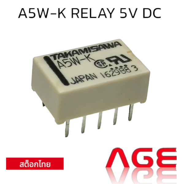 A5W-K RELAY 5V DC RELAY MODULE - AgeBkk จำหน่ายและนำเข้า Arduino Board Sensor Module IoT Node ...