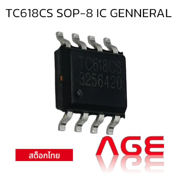 TC618CS SOP-8 IC GENNERAL - AgeBkk จำหน่ายและนำเข้า Arduino Board Sensor Module IoT Node MCU ...