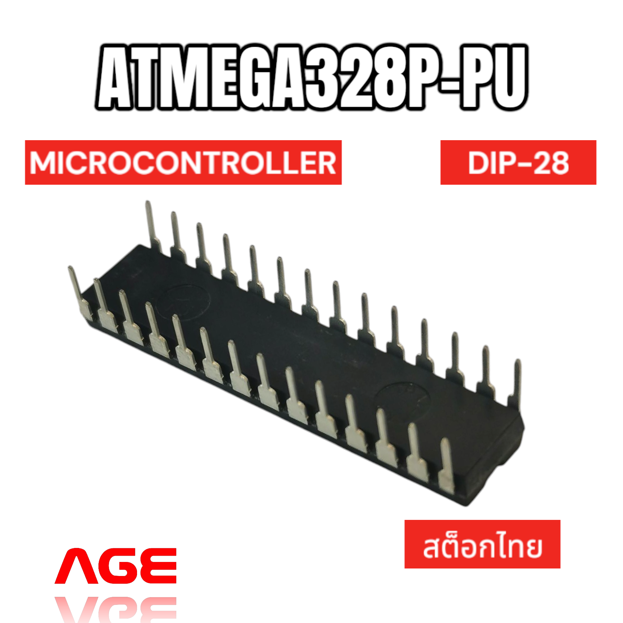 ATMEGA328P-PU, DIP-28 - AgeBkk จำหน่ายและนำเข้า Arduino Board Sensor Module IoT Node MCU Motor ...
