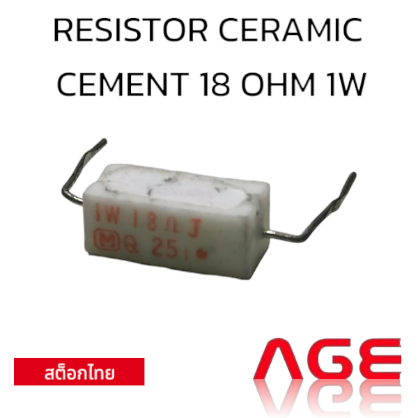 Resistor Ceramic Cement 18 Ohm 1w Agebkk จำหน่ายและนำเข้า Arduino Board Sensor Module Iot Node