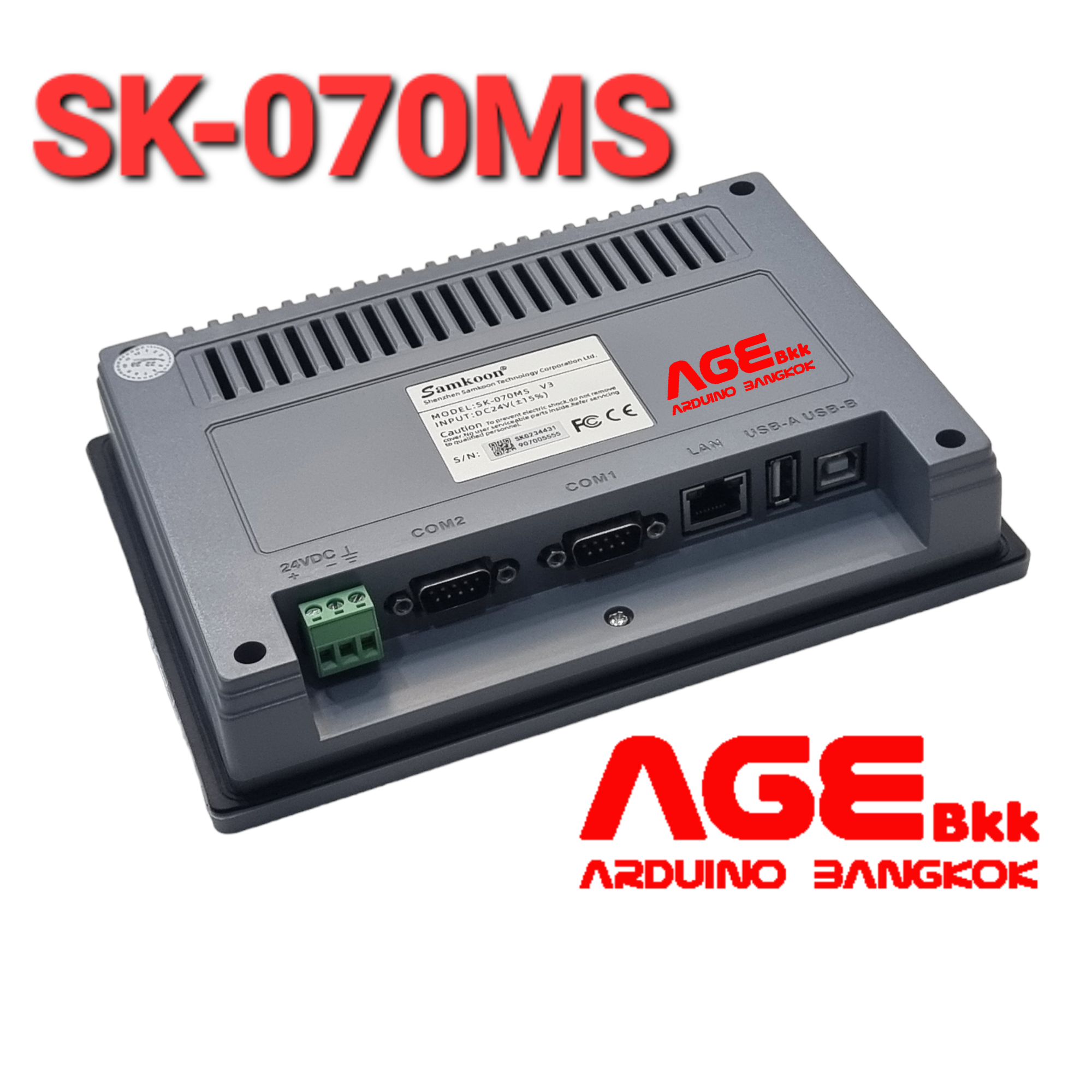 SK-070MS V3 HMI SAMKOON - AgeBkk จำหน่ายและนำเข้า Arduino Board Sensor Module IoT Node MCU Motor ...