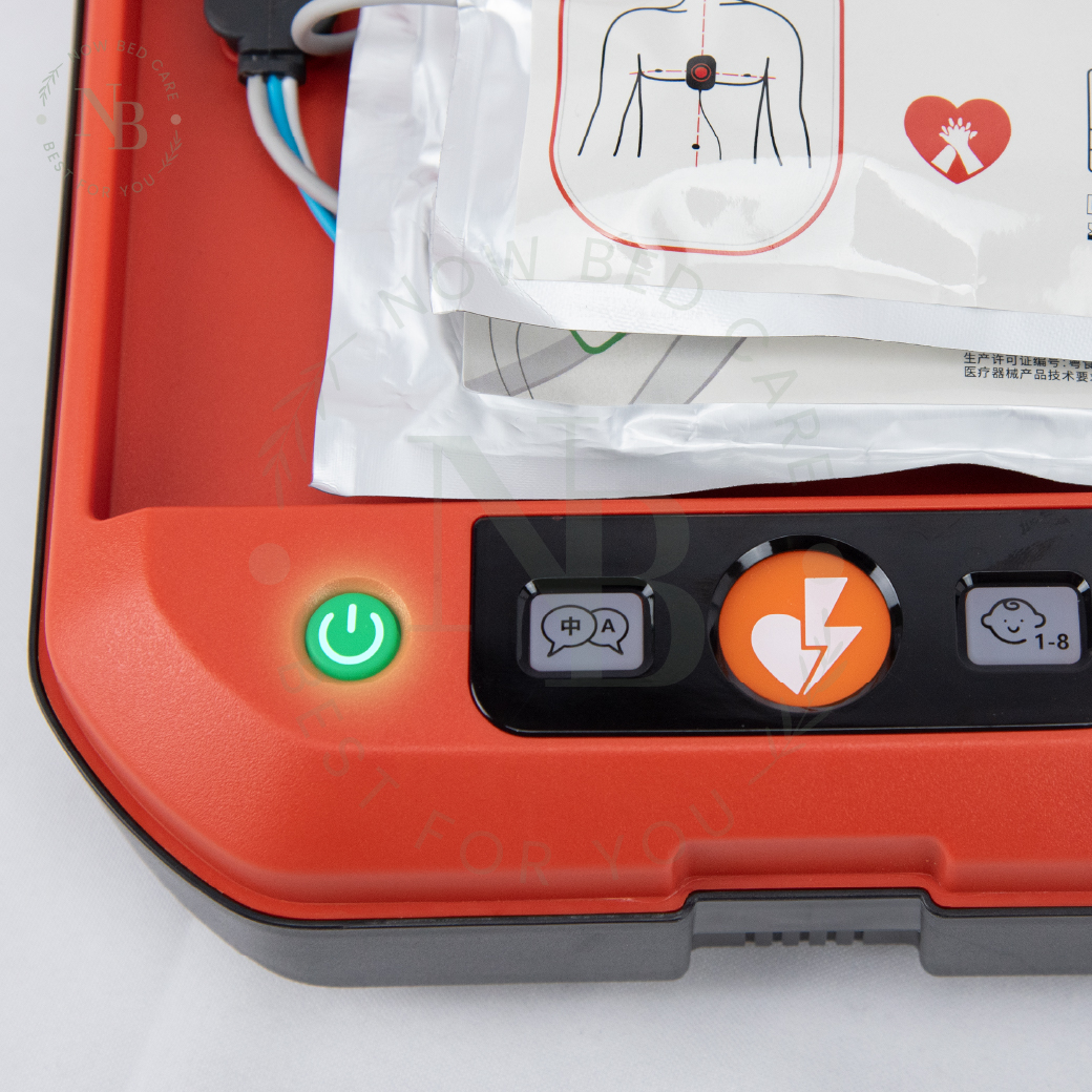 เครื่องกระตุกหัวใจด้วยไฟฟ้าแบบอัตโนมัติ (AED) Yuwell รุ่น HeartSave Y8 รับประกัน 2 ปี - Now Bed Care