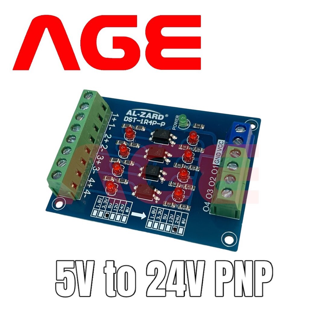 DST-1R4P-P 5VDC เป็น 24VDC PNP 4 ช่อง Optocouplers ออปโต้คัปเปลอร์ ...