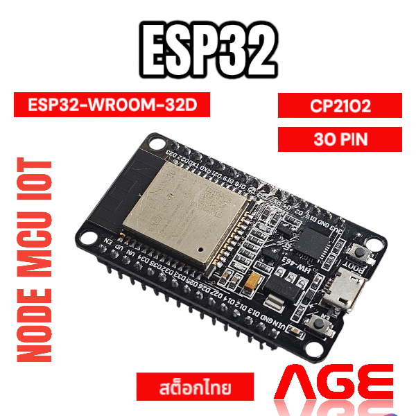 ESP32 CP2102 30PIN, NodeMCU ESP32-WR00M-32D - AgeBkk จำหน่ายและนำเข้า Arduino Board Sensor ...