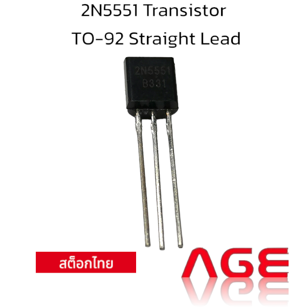 2n5551 Transistor To 92 Straight Lead Agebkk จำหน่ายและนำเข้า Arduino Board Sensor Module Iot