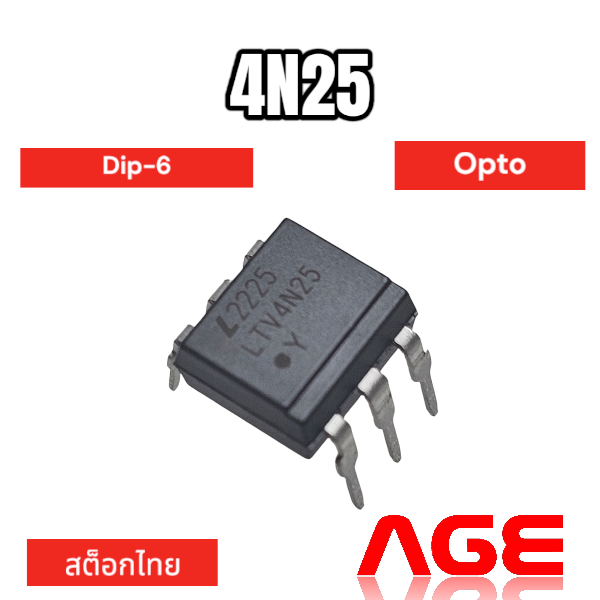 4N25 DIP-6 PIN Optoisolators Transistor Output - AgeBkk จำหน่ายและนำเข้า Arduino Board Sensor ...