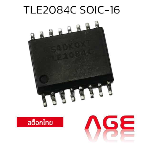 TLE2084C SOIC-16 IC OP-AMP - AgeBkk จำหน่ายและนำเข้า Arduino Board Sensor Module IoT Node MCU ...