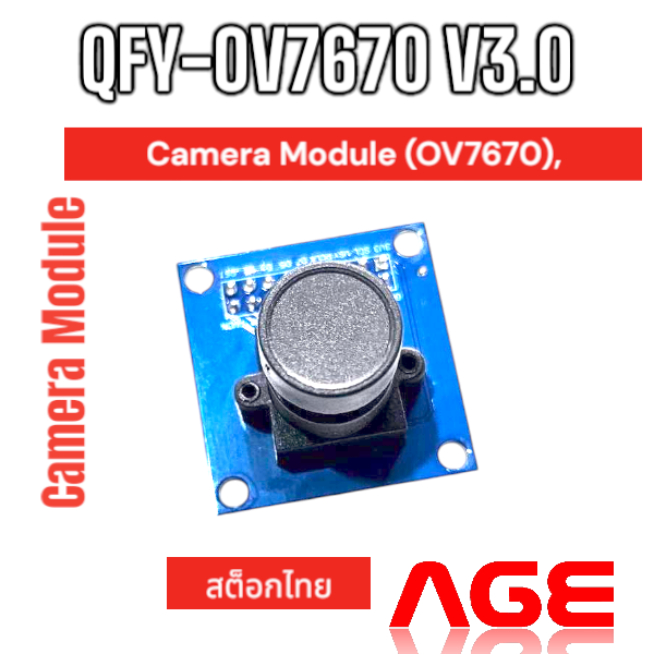Camera Module (OV7670),QFY-0V7670 V3.0 - AgeBkk จำหน่ายและนำเข้า Arduino Board Sensor Module IoT ...