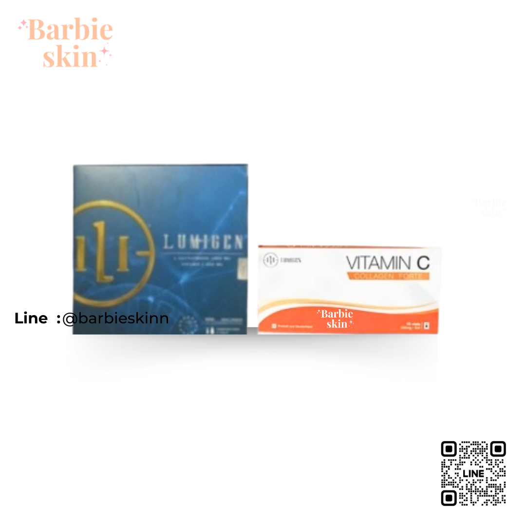 Lumigen Glutathione 1800 mg + Vitamin C - Barbie Skin บาร์บี้สกิน