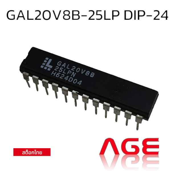 GAL20V8B-25LP DIP-24 - AgeBkk จำหน่ายและนำเข้า Arduino Board Sensor Module IoT Node MCU Motor Ic ...