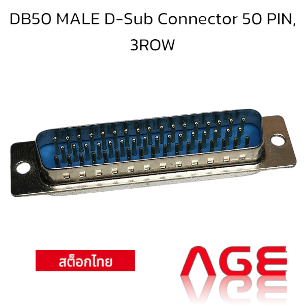 DB50 MALE D-Sub Connector 50 PIN, 3ROW - AgeBkk จำหน่ายและนำเข้า Arduino Board Sensor Module IoT ...