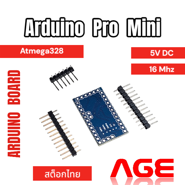 Arduino Pro Mini 328 5V/16MHz พร้อม Pin Header Arduino Pro mini - AgeBkk จำหน่ายและนำเข้า ...