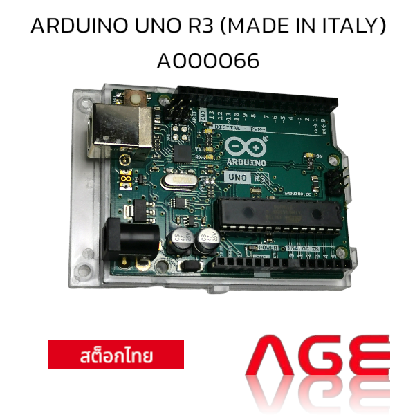 ARDUINO UNO R3 (MADE IN ITALY) A000066 - AgeBkk จำหน่ายและนำเข้า Arduino Board Sensor Module IoT ...