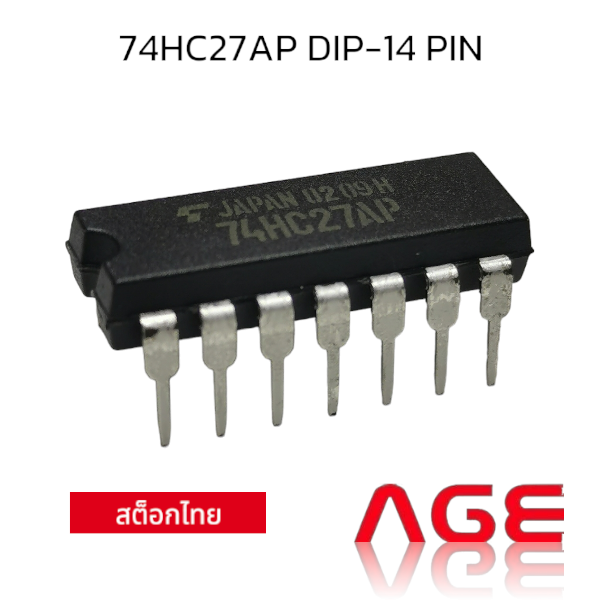 74HC27AP DIP-14 PIN IC - AgeBkk จำหน่ายและนำเข้า Arduino Board Sensor Module IoT Node MCU Motor ...