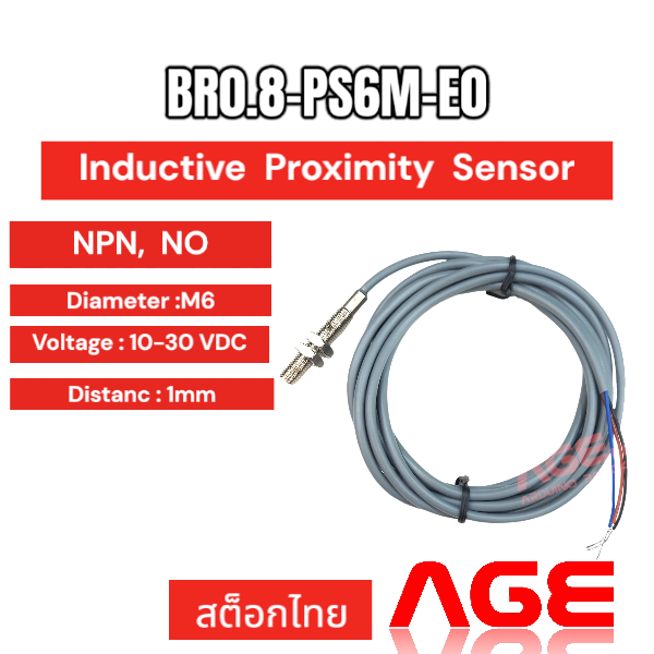 BR0.8-PS6GM-E0,Inductive Proximity Sensor Switch ,M6,6mm ,NPN, NO,10-30 ...