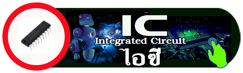 Agebkk ผู้จัดจำหน่ายและนำเข้า Board Arduino Sensor Module Iot Nodemcu