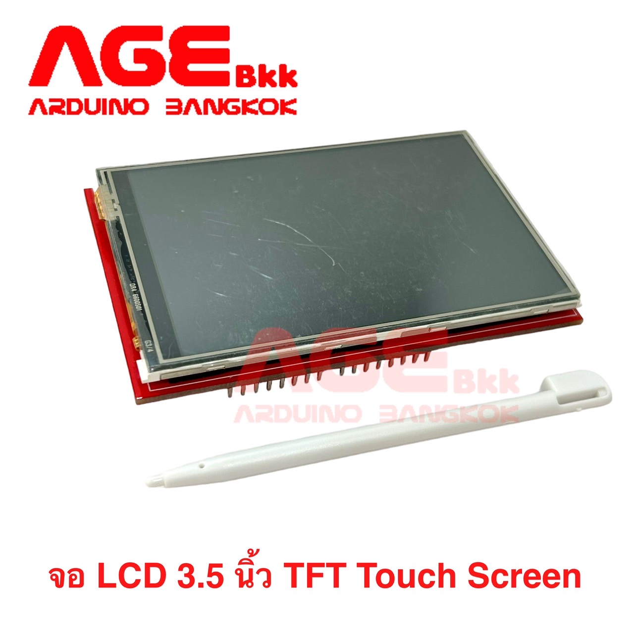 LCD 3.5" TFT Touch Screen LCD Module 320X480 for Arduino Uno โมดูลจอ ...