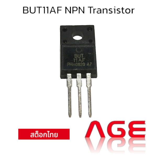 But11af Npn Transistor Agebkk จำหน่ายและนำเข้า Arduino Board Sensor Module Iot Node Mcu Motor