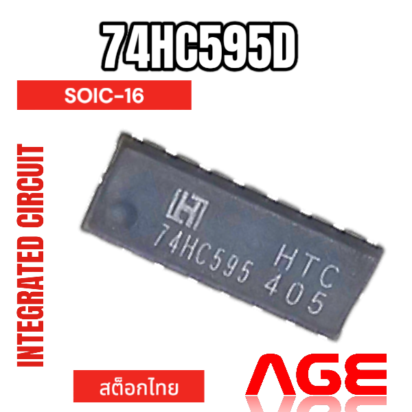 74HC595D ,SOIC-16 , 8-Bit Shift Registers With Latched 3-State Outputs ...